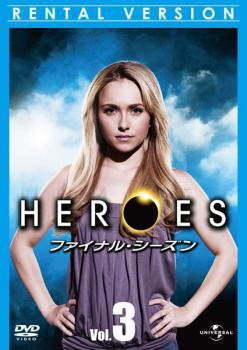 Yahoo!オークション - ケース無 HEROES ヒーローズ ファイナル・シーズ...