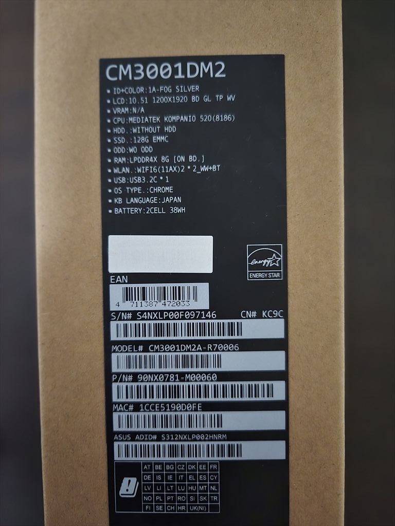 Yahoo!オークション - Chromebook CM3001DM2A-R70006 8g 128g wifi