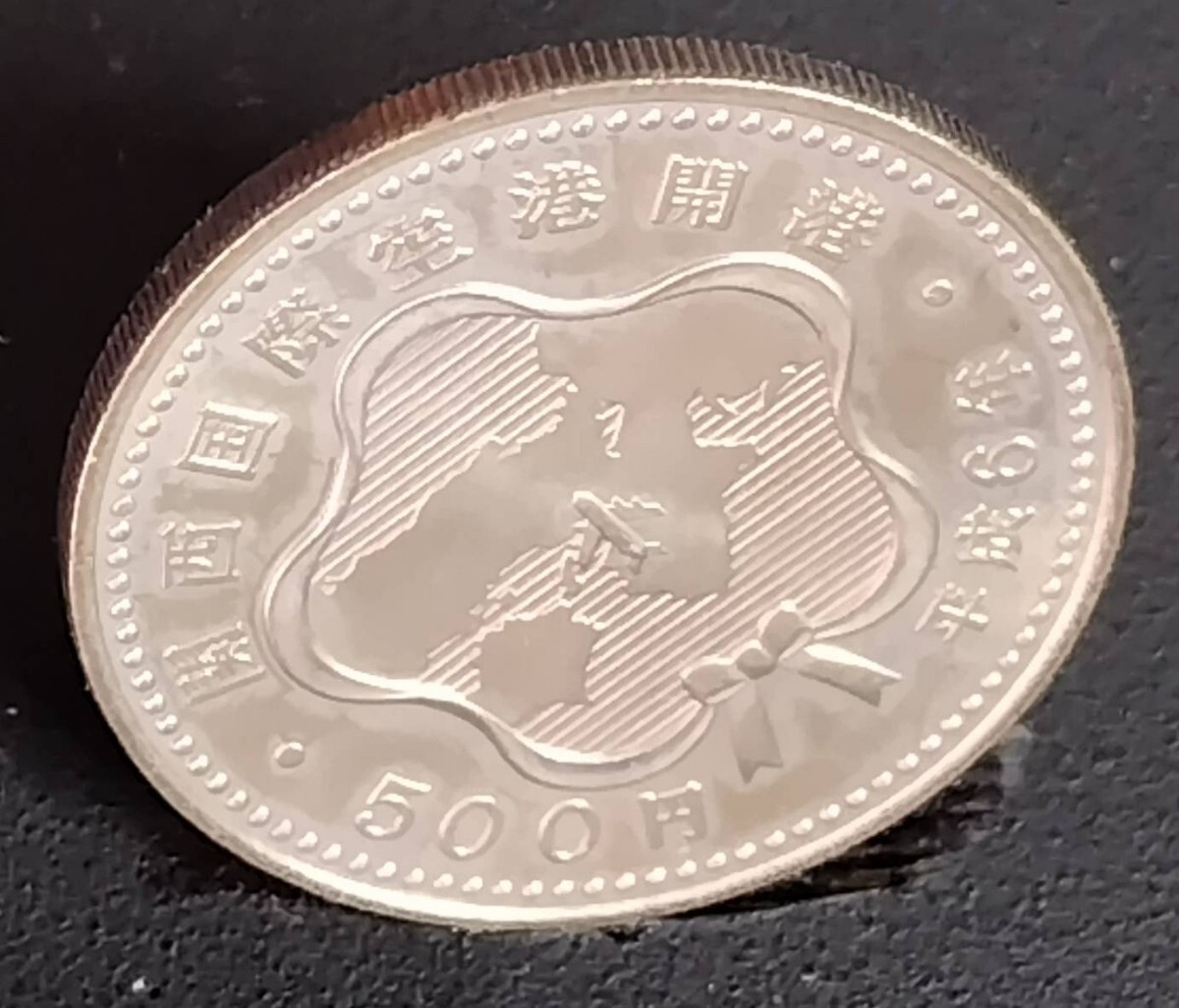 Yahoo!オークション - 7859 未使用 関西国際空港開港記念500円硬貨