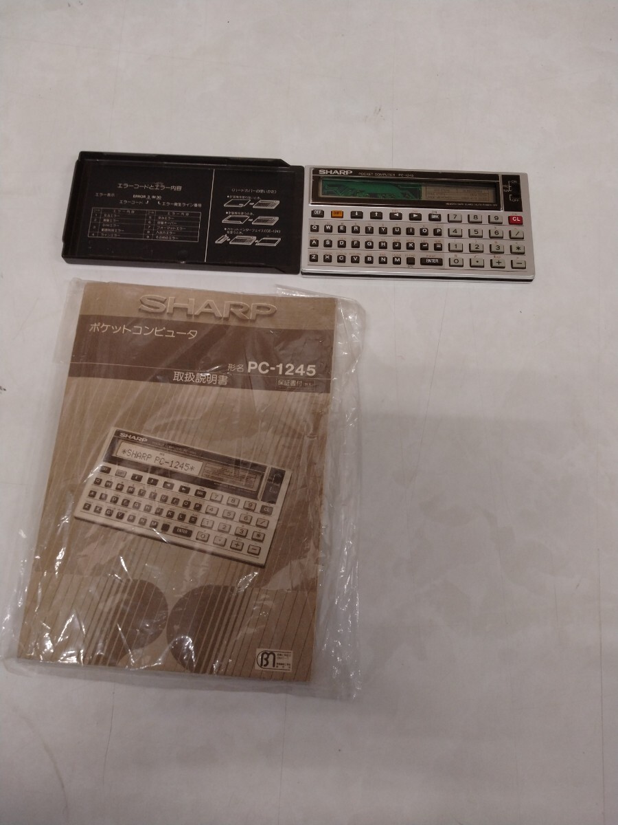 Yahoo!オークション - シャープ ポケットコンピュータ SHARP PC-1245 ...