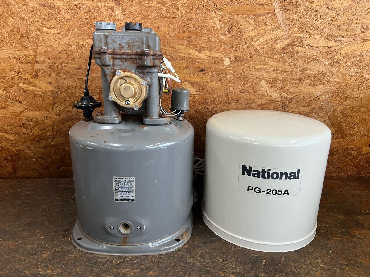 Yahoo!オークション - 【5】1 井戸ポンプ ナショナル National PG-205A...