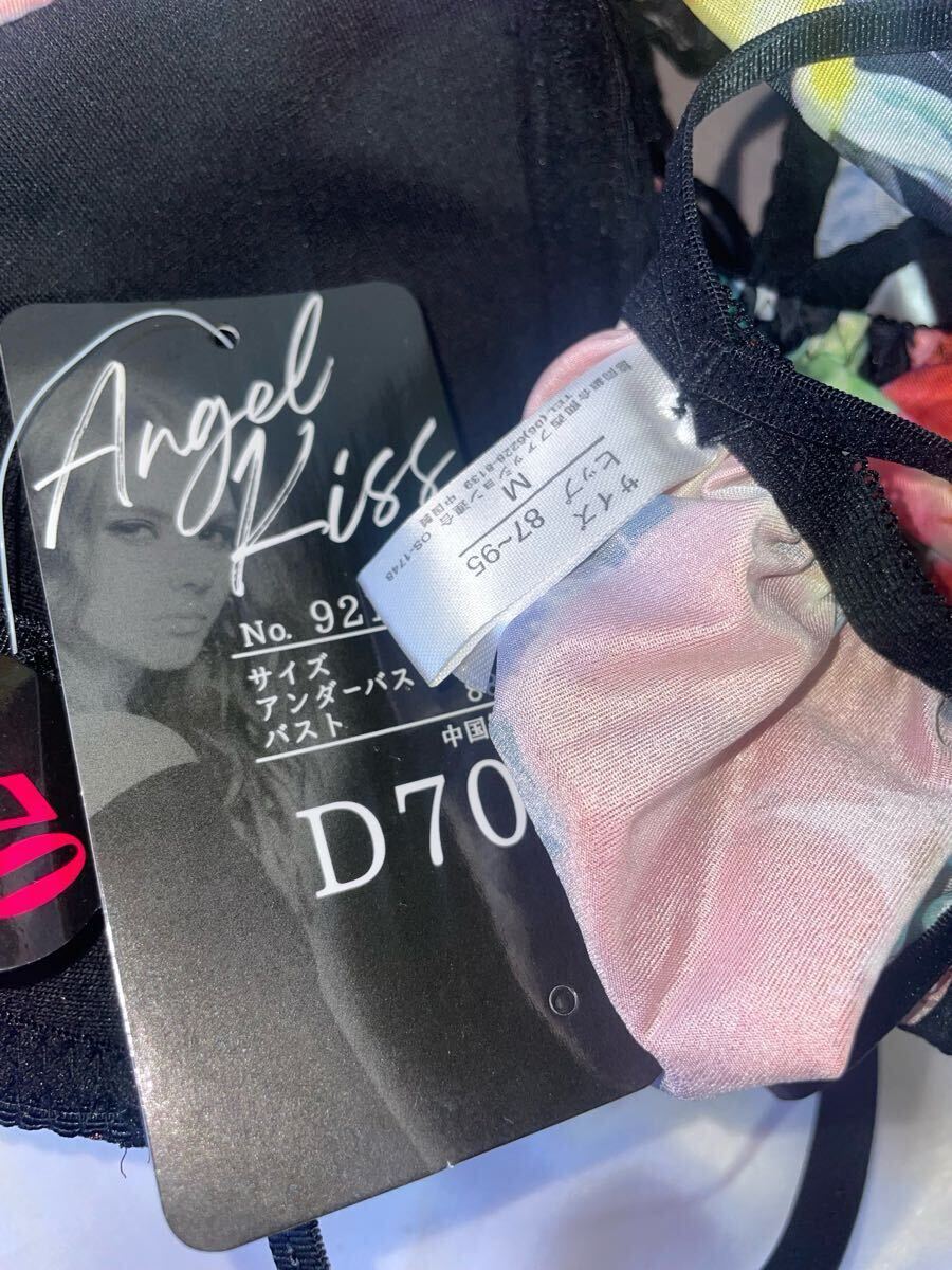 Yahoo!オークション - 新品未使用 . ・゜ D70/Msize 派手cute お花柄 ...