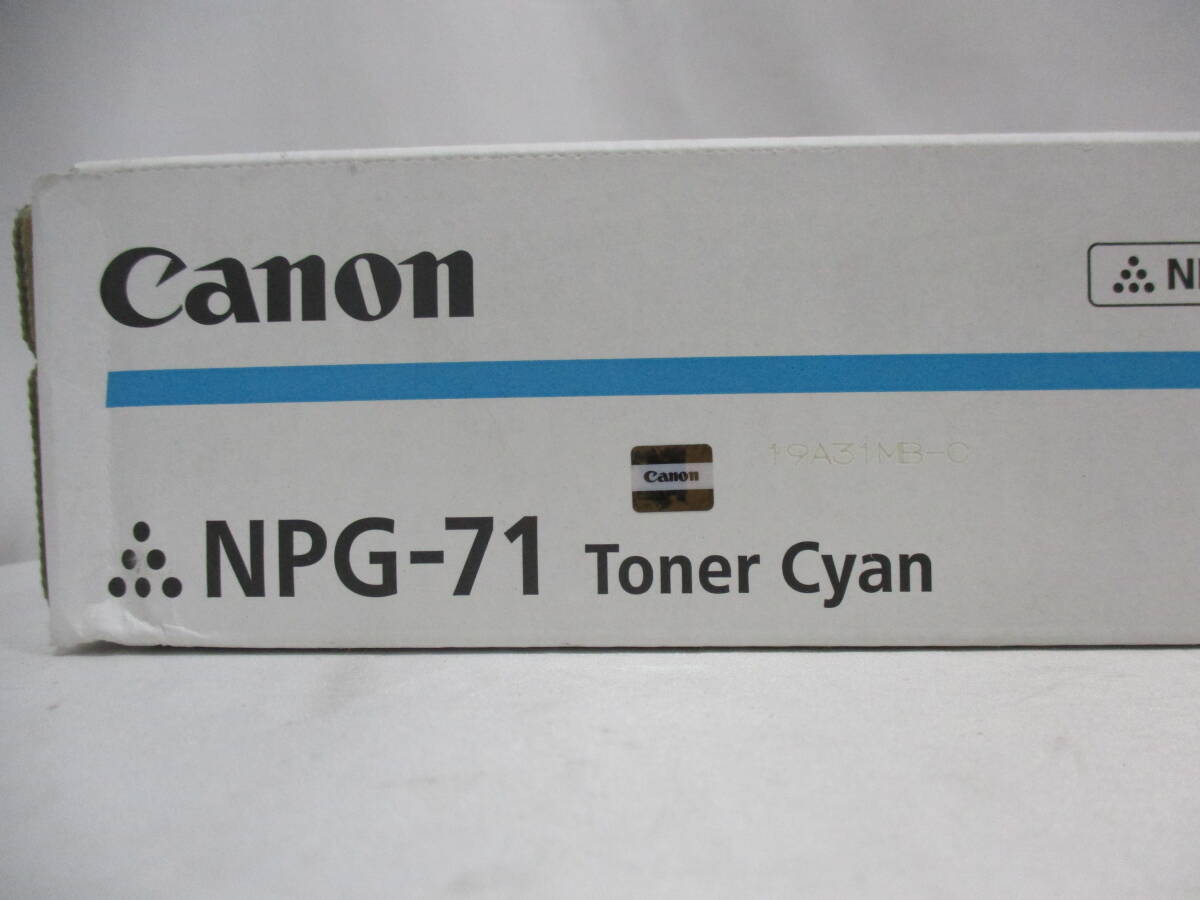 Yahoo!オークション - Canon NPG-71 トナー CMYK4色 新品未使用 純正品...