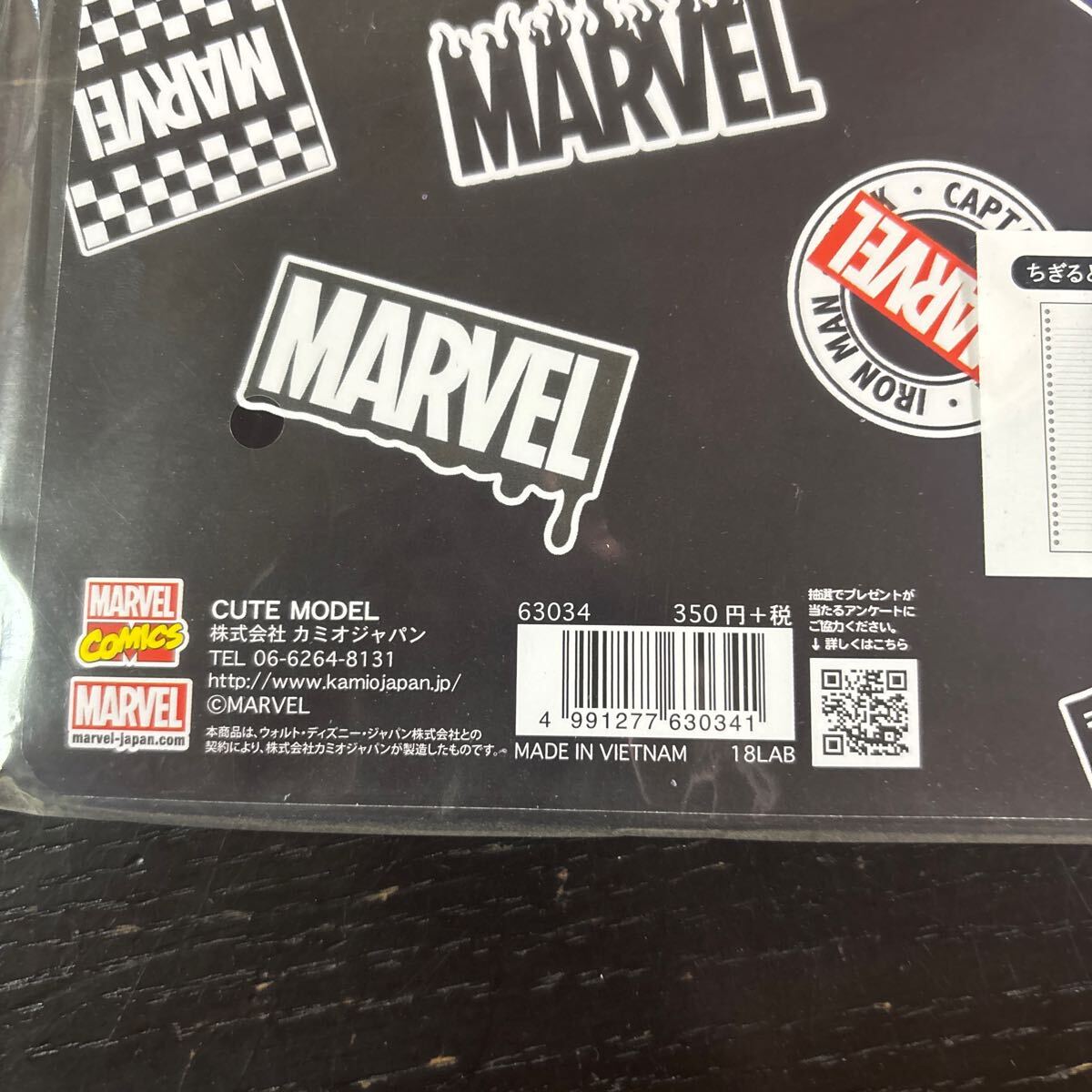 Yahoo!オークション - MARVEL ルーズリーフ B5ルーズリーフノート