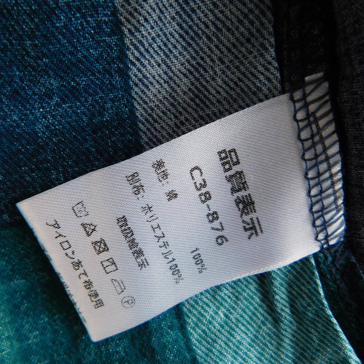 Yahoo!オークション - 【新品】TRUBE 半袖ワンピース C351