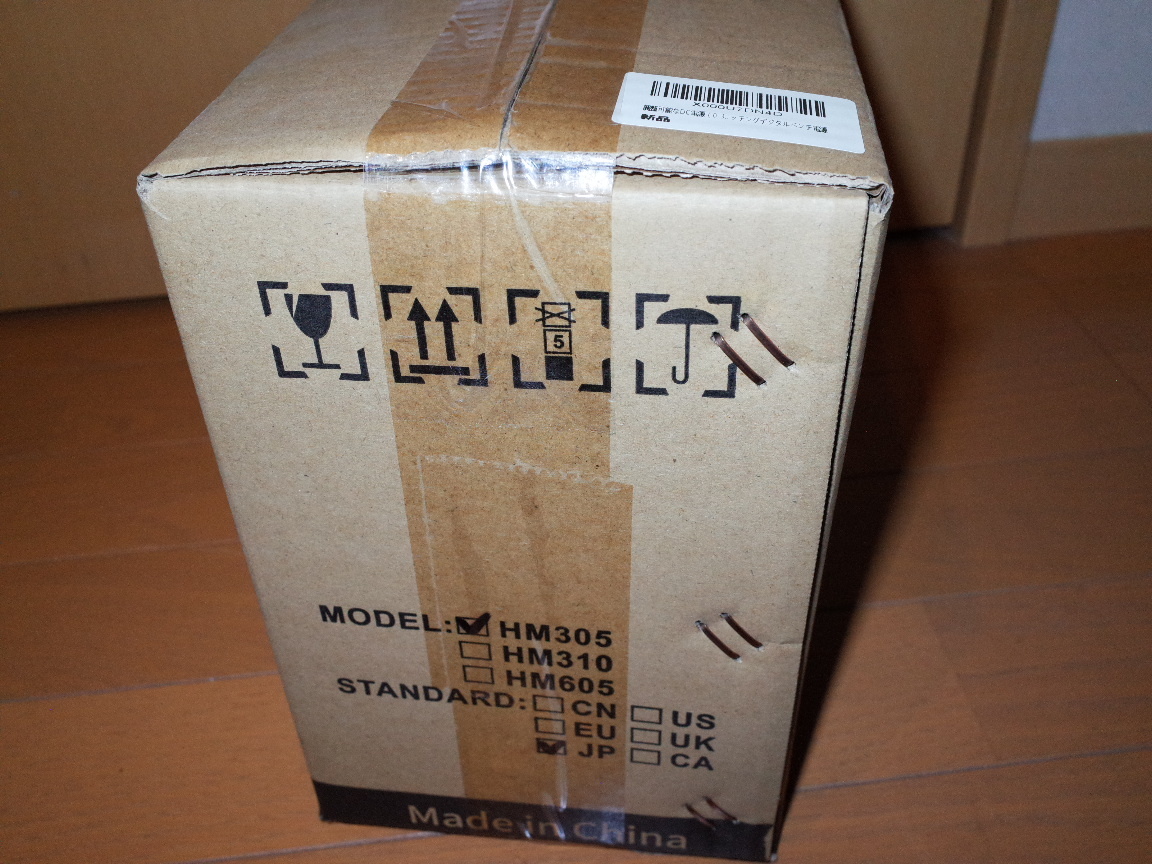 Yahoo!オークション - HANMATEK HM305 可変直流安定化電源 (5A) 新品同...