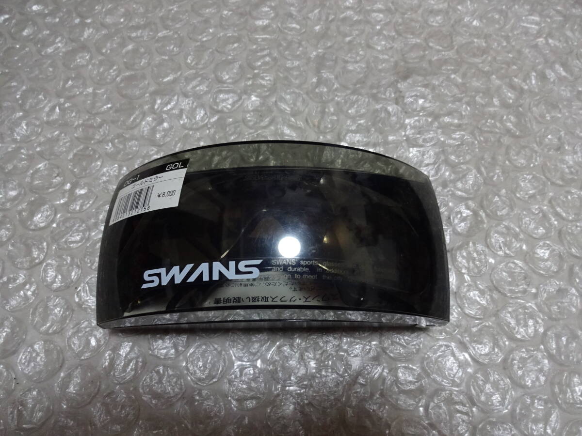 Yahoo!オークション - Swans スワンズ スポーツグラス OG-1 スポーツサ...