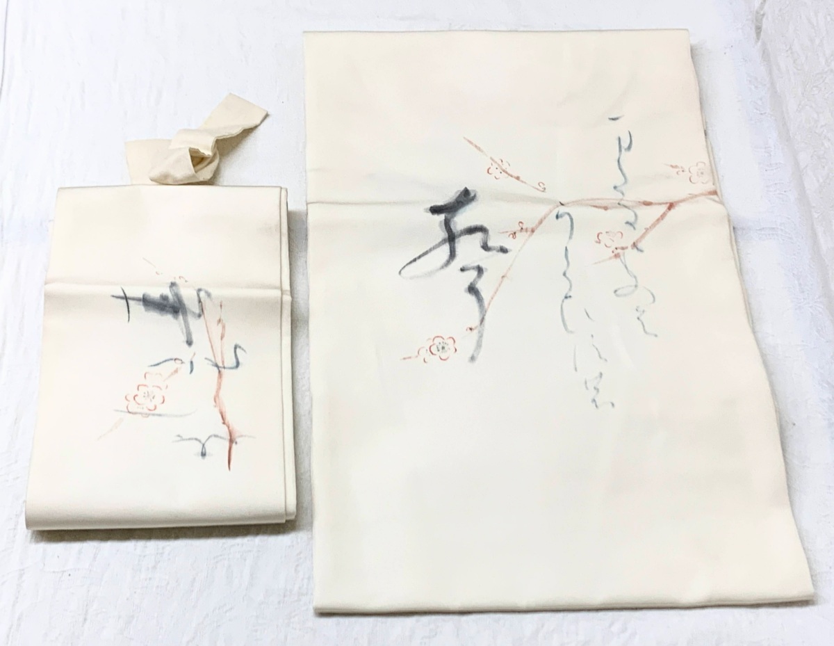 Yahoo!オークション - 705B/アンティーク 着物リメイク つけ帯 つくり...