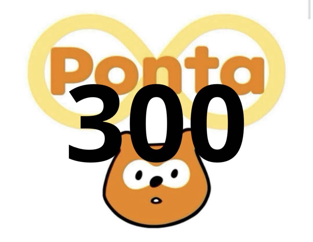 Yahoo!オークション - 即対応 300 ポンタ ponta 服 A07