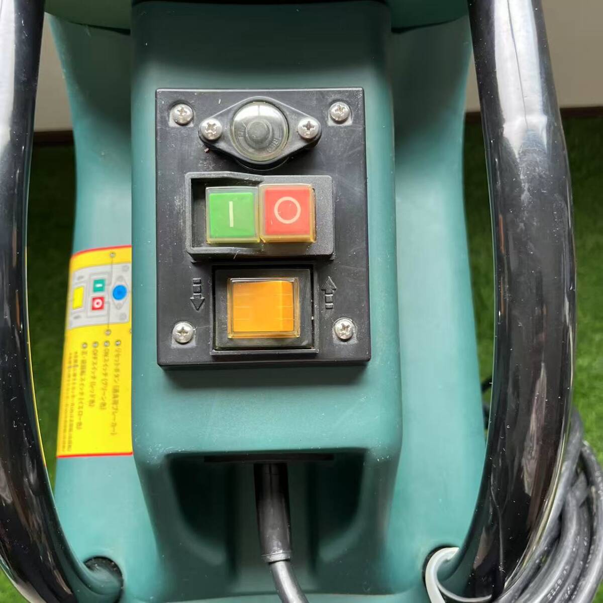 Yahoo!オークション - 1000円～インターファームプロダクツ 粉砕機 LSG...