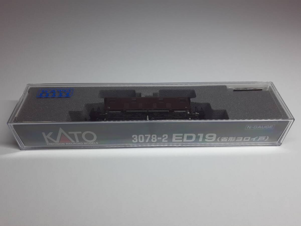 Yahoo!オークション - KATO Nゲージ ED19 省形ヨロイ戸 3078-2