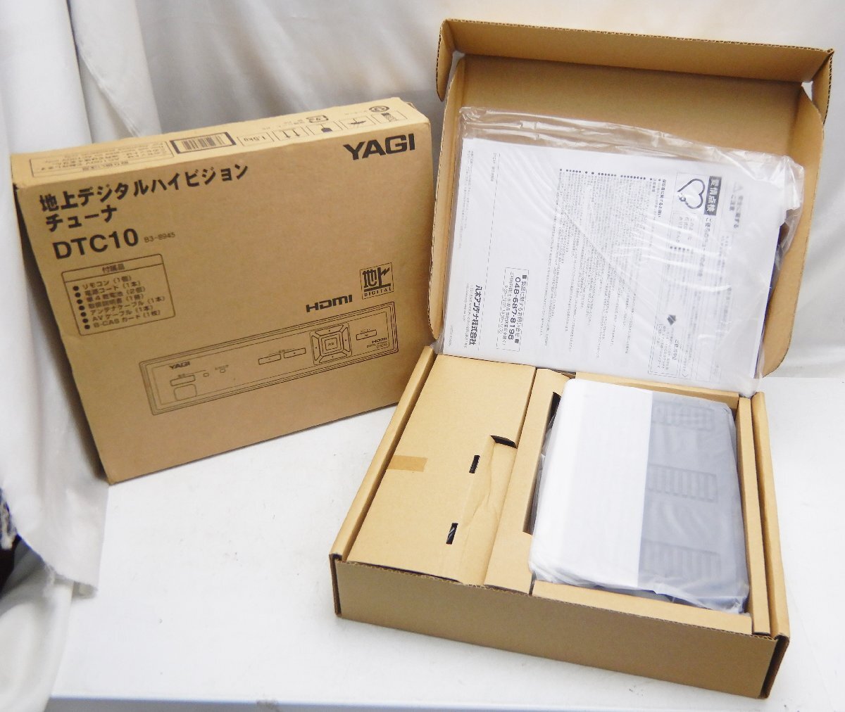 Yahoo!オークション - 未使用品 YAGI 『DTC10』 地上デジタルハイビジ...