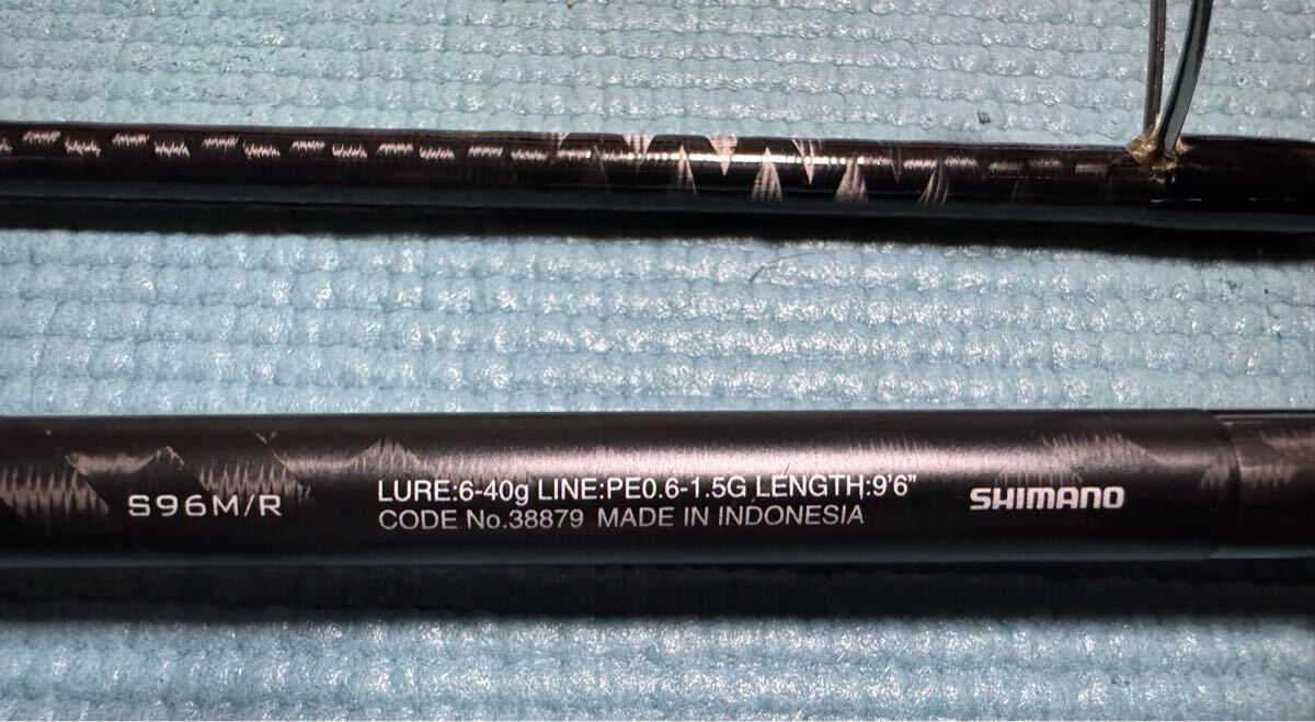 Yahoo!オークション - シマノ シーバスロッド エクスセンス ジェノス S...