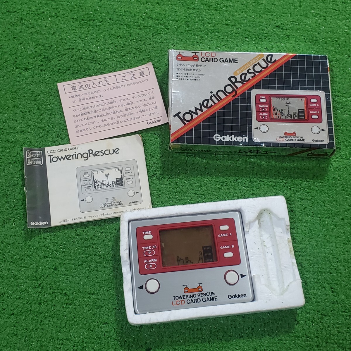 Yahoo!オークション - Gakken 学研 タワーリングレスキュー Towering R...