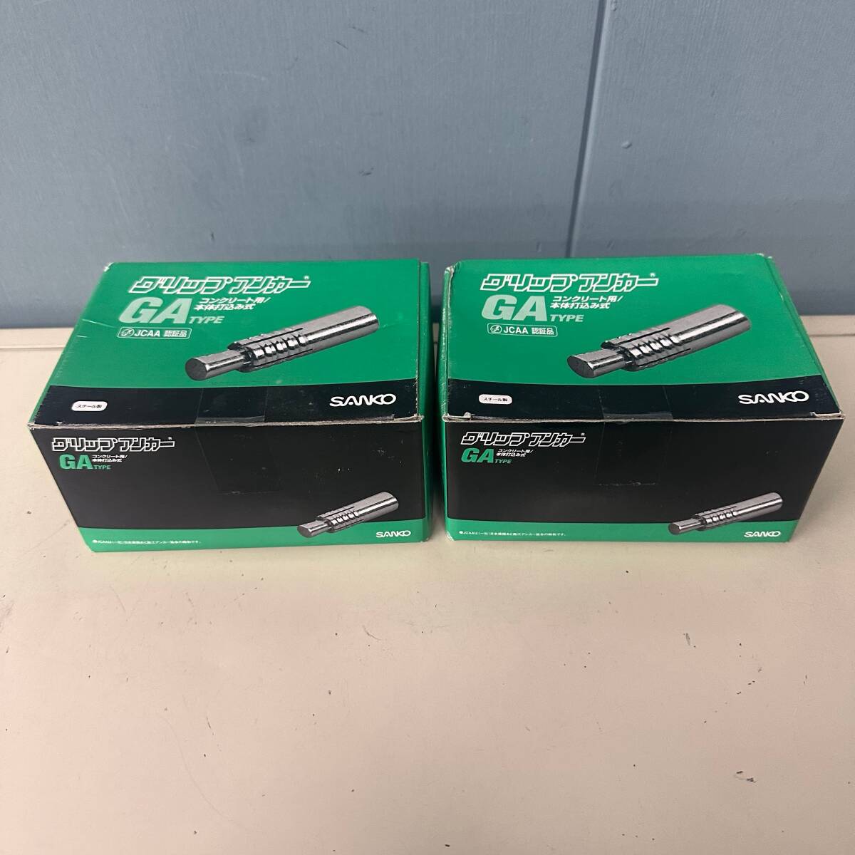 Yahoo!オークション - B2 2 未使用 SANKO 25本入り2個セット（総50本）...