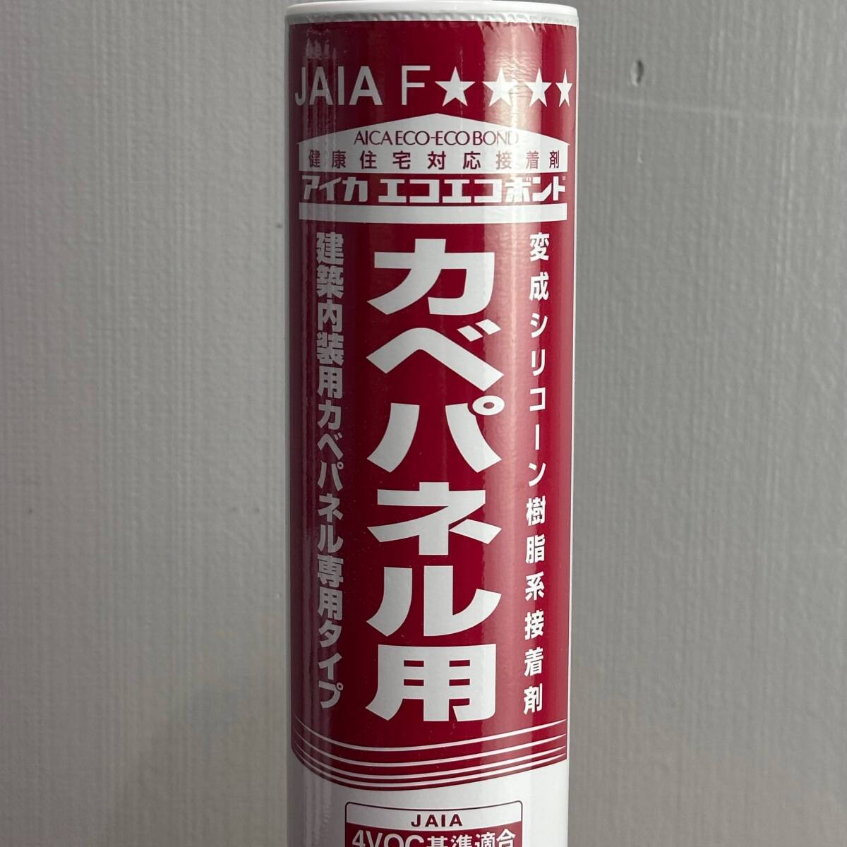 Yahoo!オークション - Z7 3未使用 20本セット AICA アイカ 変成シリコ...