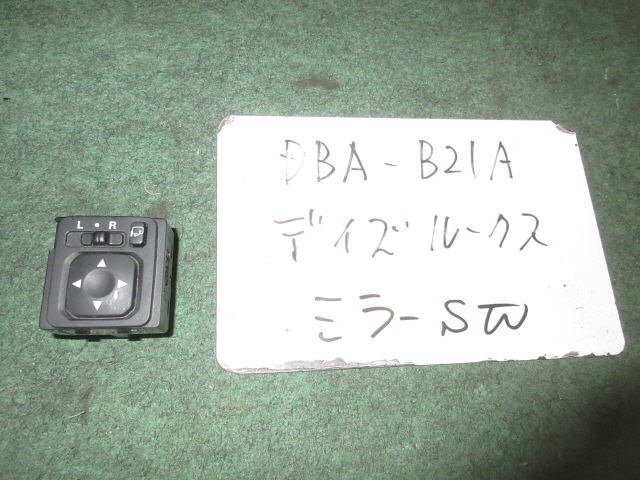 Yahoo!オークション - 9kurudepa H26年 デイズルークス DBA-B21A ドア...