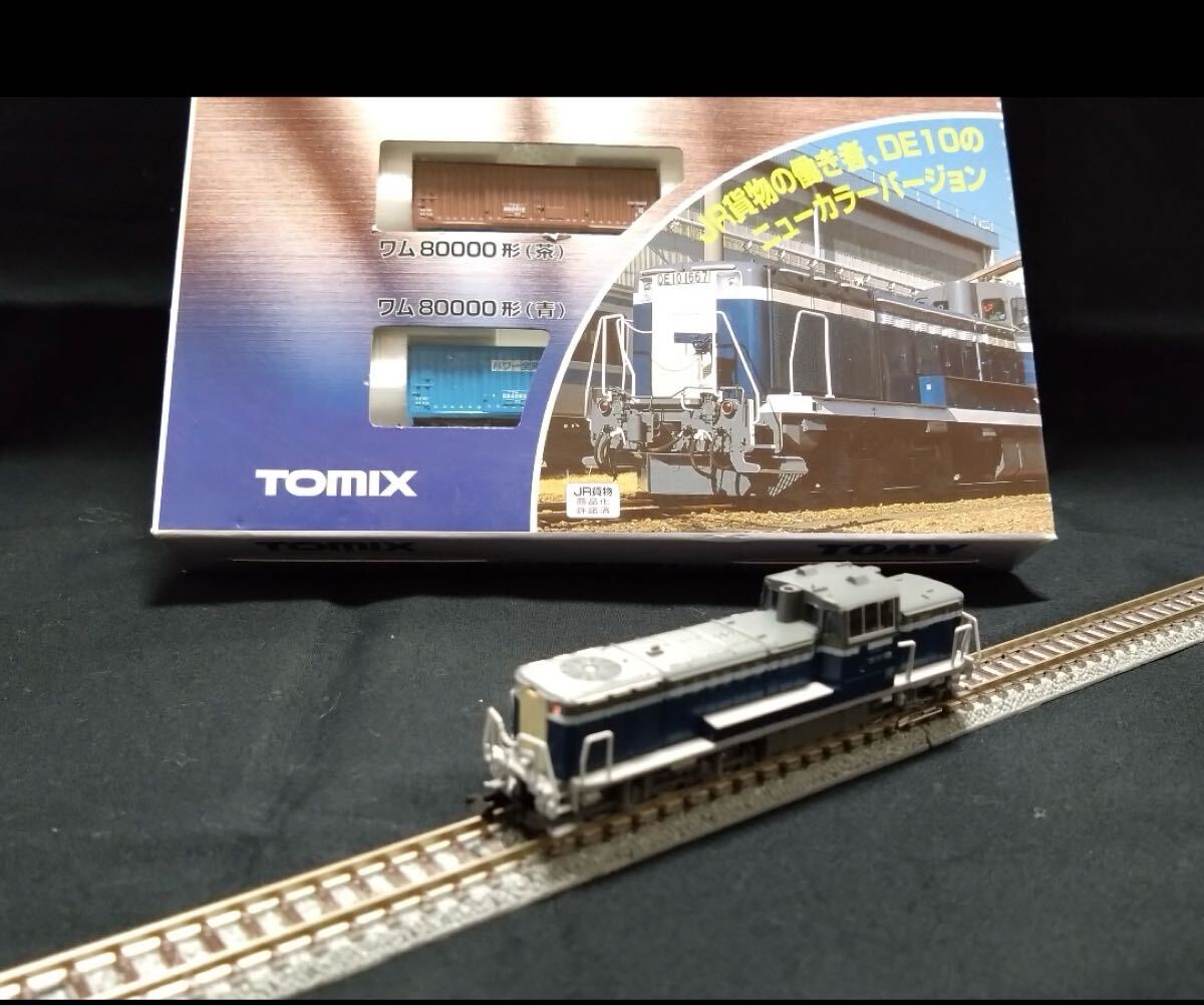 Yahoo!オークション - Nゲージ トミックス DE10 JR貨物