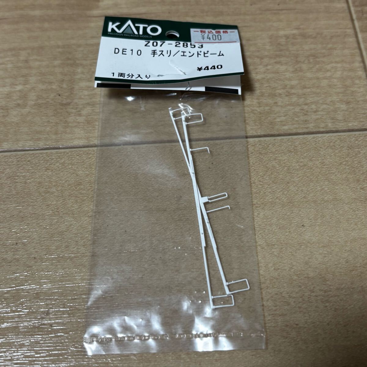 Yahoo!オークション - ホビーセンターカトー (再生産) (N) Z07-2853 DE...