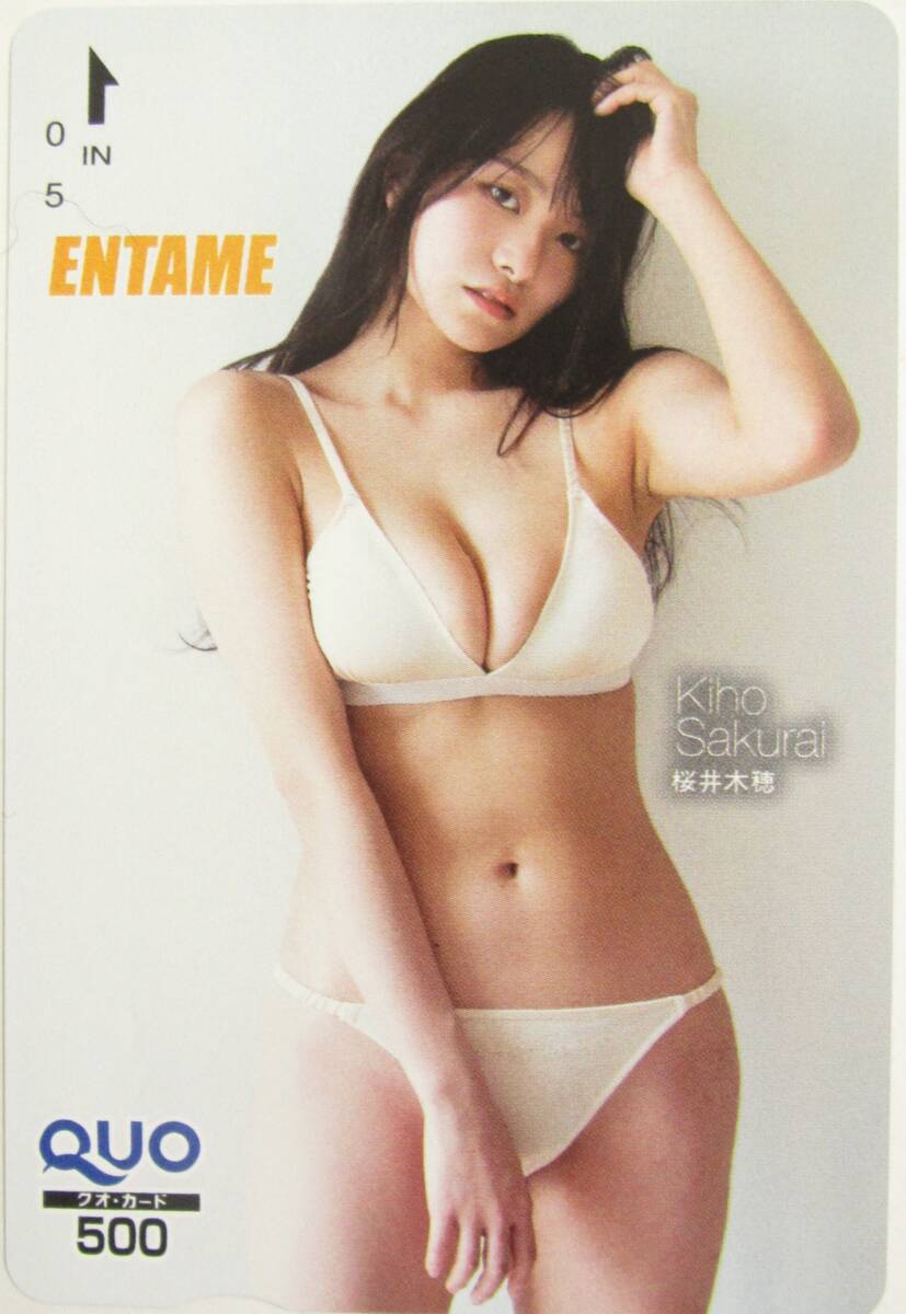 Yahoo!オークション - 桜井木穂 エンタメクオカード（QUO）2