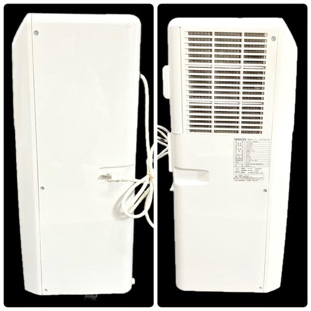 Yahoo!オークション - 仙6 YAMAZEN YEC-K221 移動式クーラー スポット...