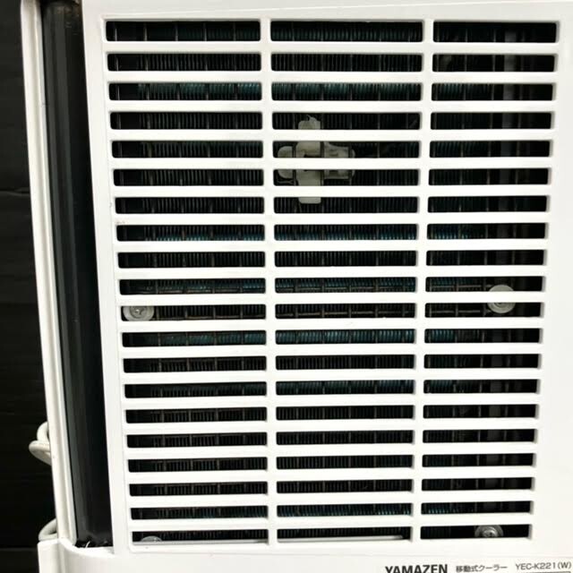 Yahoo!オークション - 仙6 YAMAZEN YEC-K221 移動式クーラー スポット...