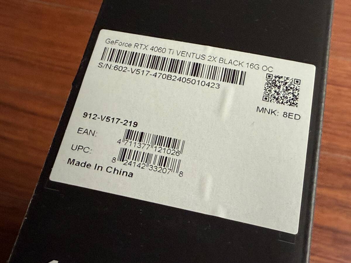 Yahoo!オークション - MSI GeForce RTX 4060 Ti VENTUS 2X BLACK 16G O...