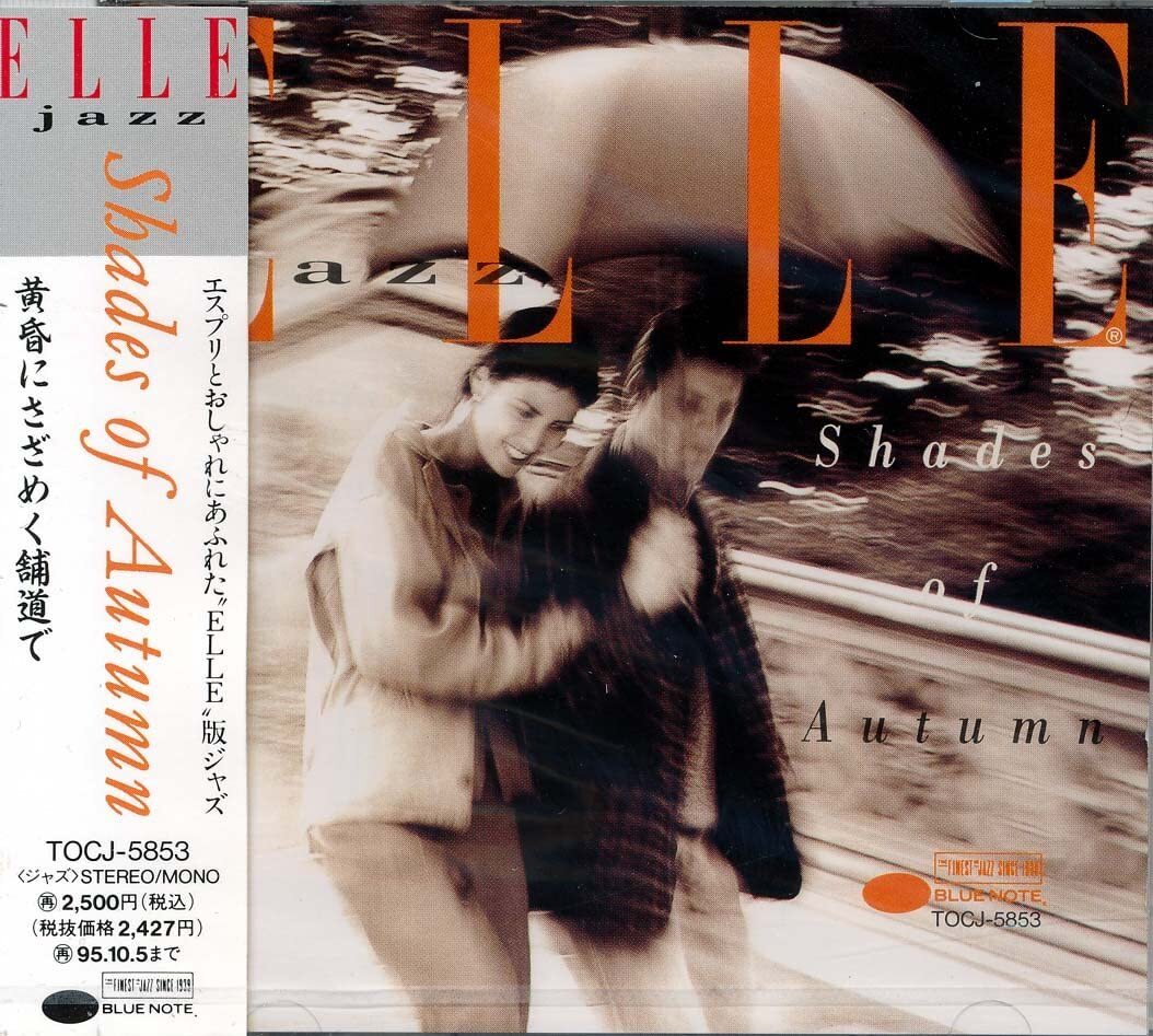 Yahoo!オークション - CD オムニバス ペギー・リー アー ELLE jazz/SHA...