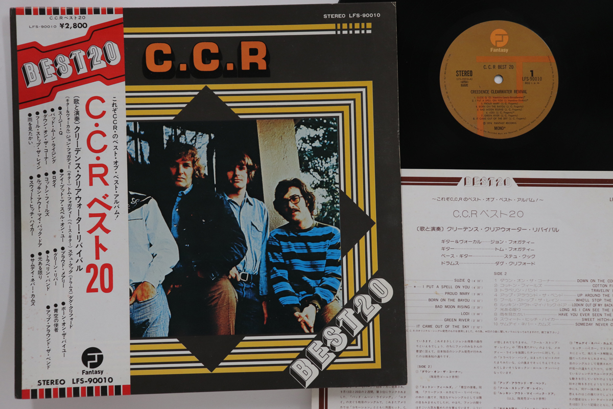 Yahoo!オークション - LP Creedence Clearwater Revival CCR Best 20 L...
