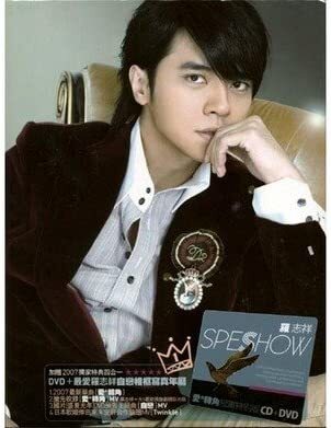 Yahoo!オークション - 台湾2CD Show Luo (羅志祥) ショウルオ Speshow ...