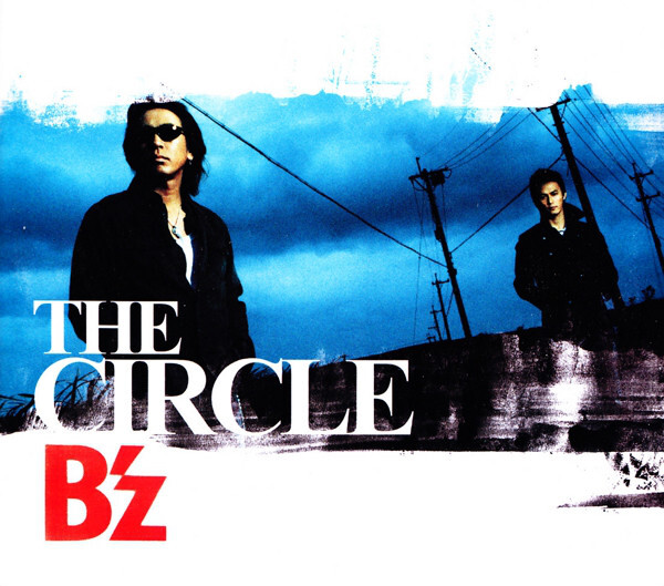 Yahoo!オークション - CD Bz THE CIRCLE BMCV8014 Vermillion Records ...