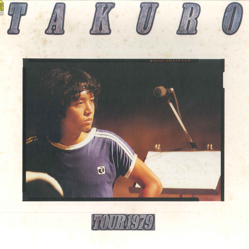 Yahoo!オークション - 3LP Takuro Yoshida Takuro Tour 1979 FLX4501 F...