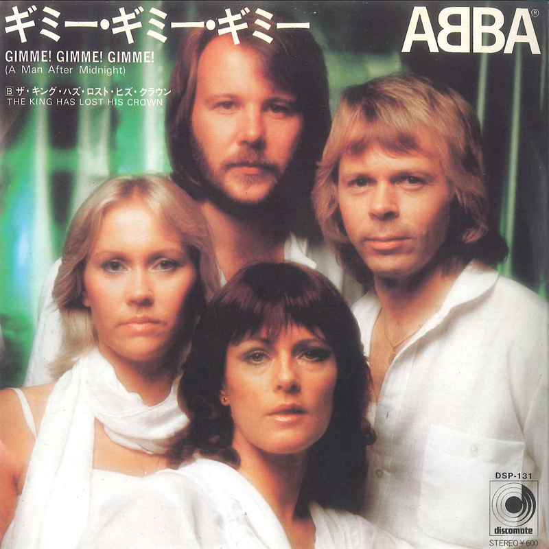 Yahoo!オークション - 7” ABBA Gimme Gimme Gimme DSP131 DISCOMATE J...
