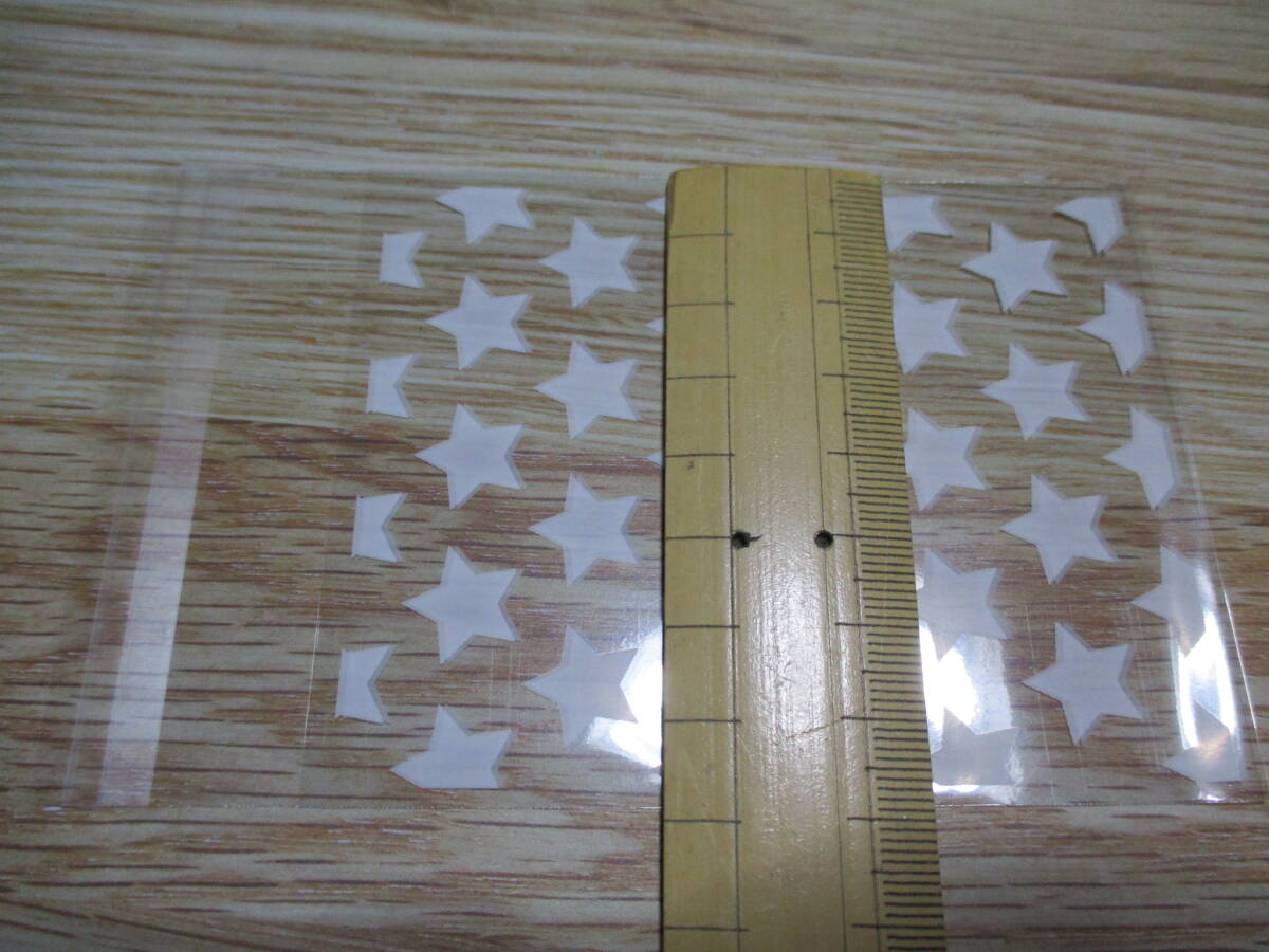 Yahoo!オークション - y168-2 500枚 100枚×5 OPP 13×9mm 袋 テー...