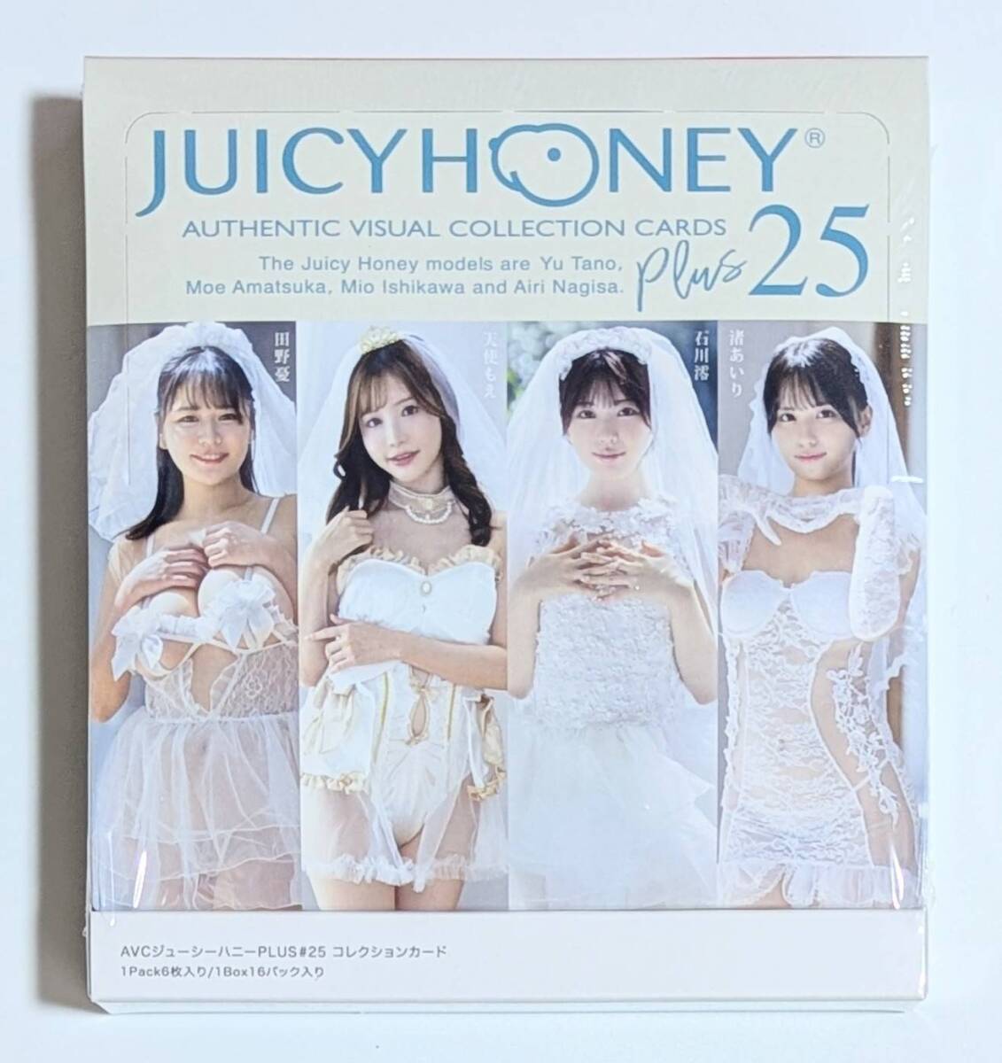 Yahoo!オークション - AVC ジューシーハニー コレクションカード PLUS ...