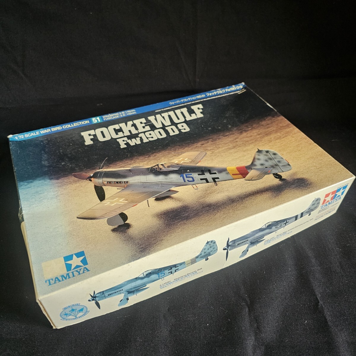 Yahoo!オークション - ビンテージ 未組立 TAMIYA タミヤ FOCKE WULF Fw...