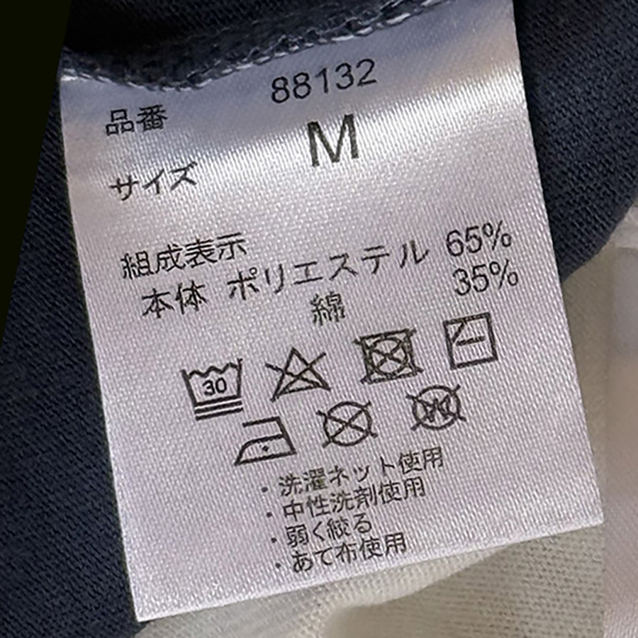 Yahoo!オークション - 未使用 zootie ズーティー ノースリーブTシャツ ...