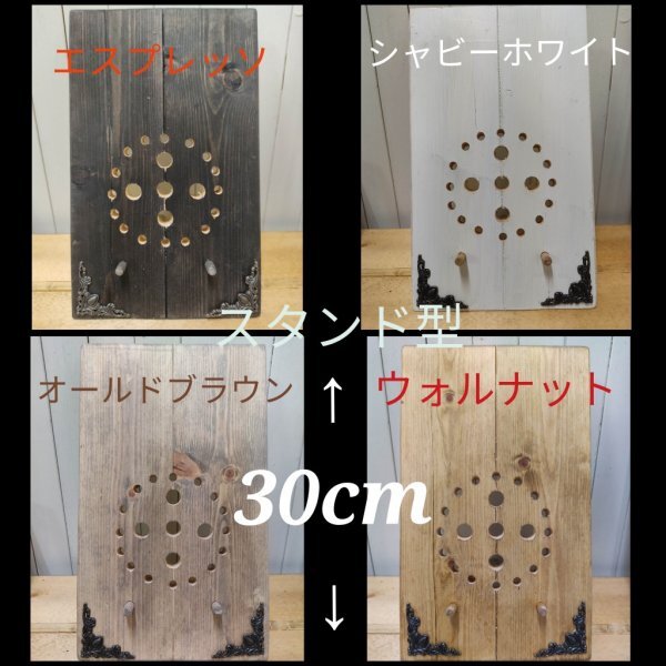 Yahoo!オークション - M053超大型ドリナリア リギデュラ 現地球ワイル...