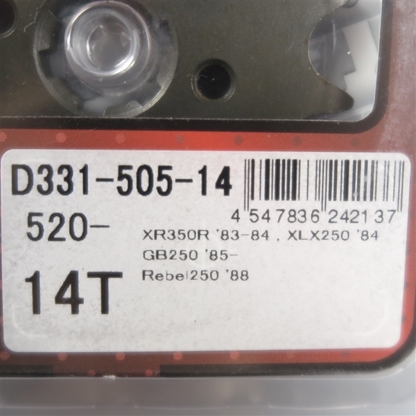 Yahoo!オークション - XLX250/1984 XR350/'83-'84 DRC DURAスプロケッ...