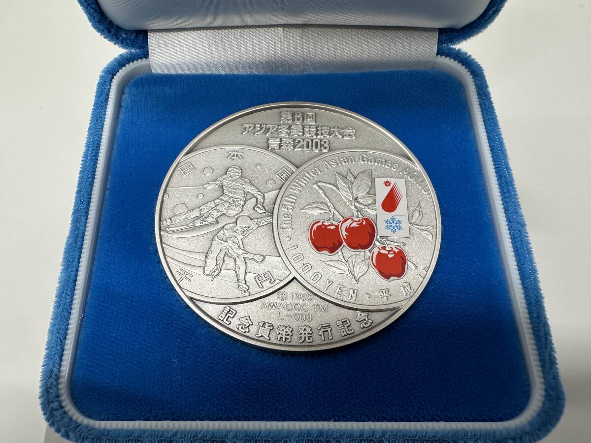 2242 純銀メダル 総重量約161g SILVER シルバー 1000 刻印あり アジア冬季競技大会青森2003記念貨幣発行記念メダル 箱付 造幣局(その他)｜売買されたオークション情報 ...