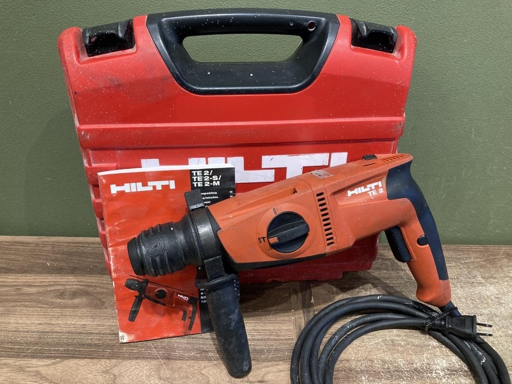 021 おすすめ商品 HILTI ヒルティ ハンマドリル TE2(本体)｜売買されたオークション情報、yahooの商品情報をアーカイブ公開 - オークファン（aucfan.com）