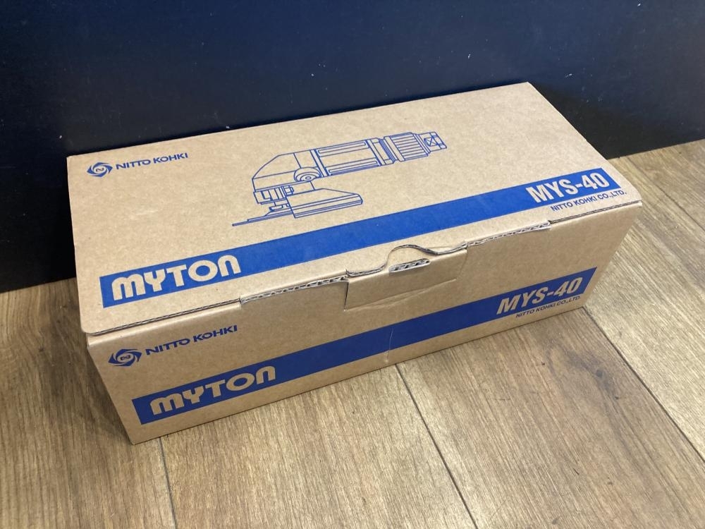 Yahoo!オークション - 008 未使用品・即決価格 日東 マイトンエアグラ...