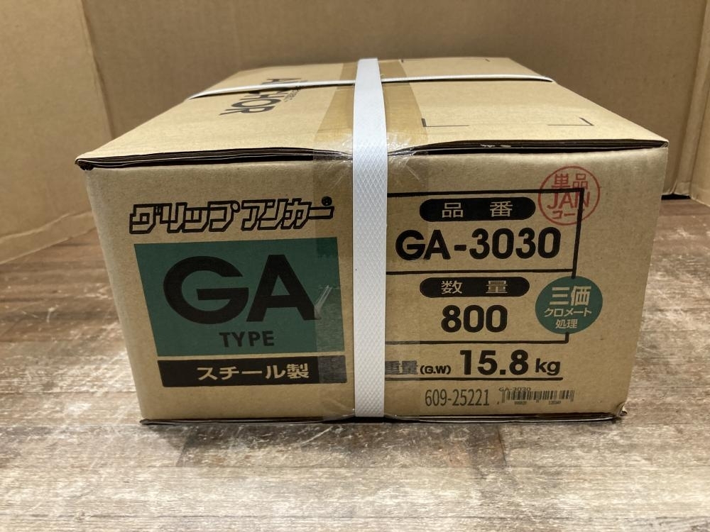 Yahoo!オークション - 020 未使用品・即決価格 サンコーテクノ グリッ...