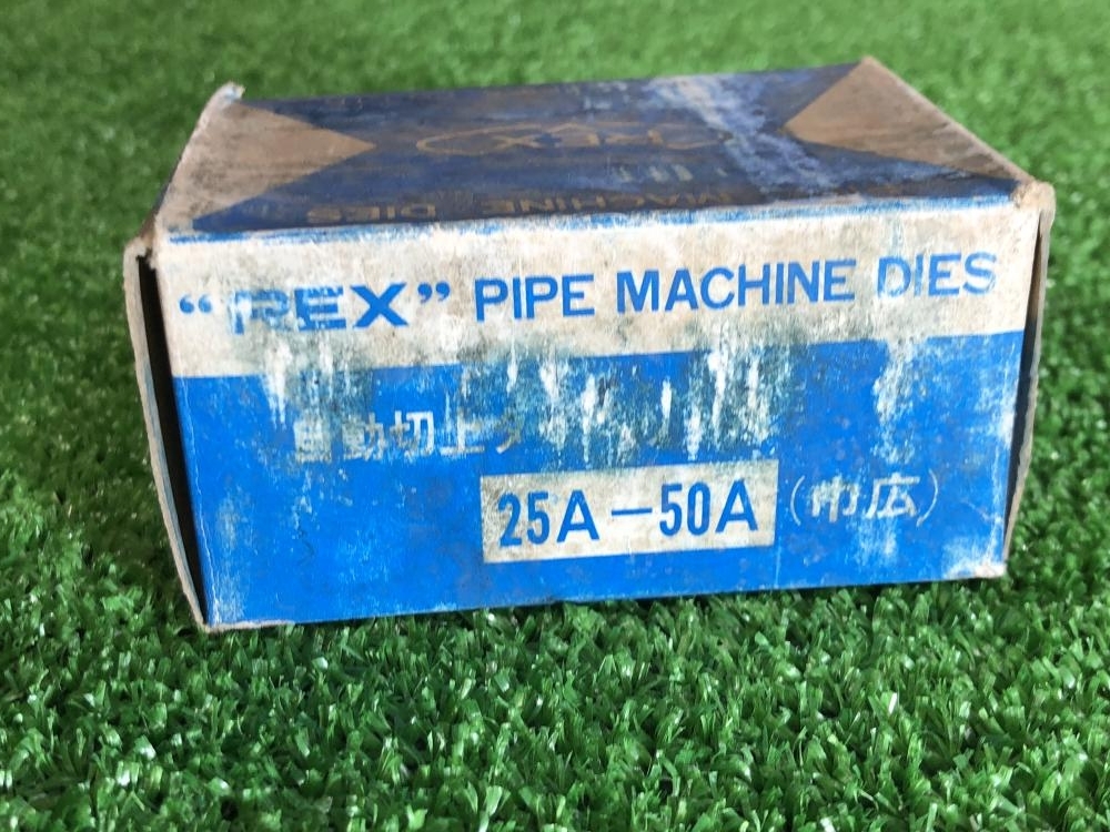 Yahoo!オークション - 001 おすすめ商品 レッキス REX 自動切上ダイヘ...