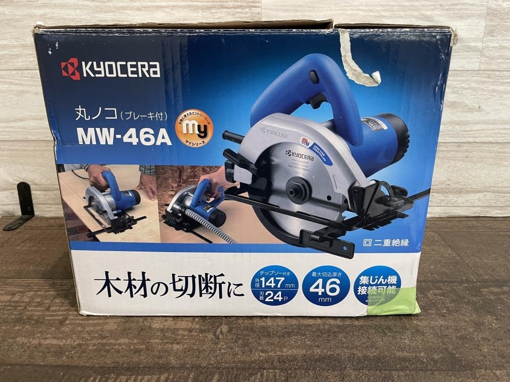 Yahoo!オークション - 009 ジャンク品 KYOCERA 京セラ マルノコ MW-46A...