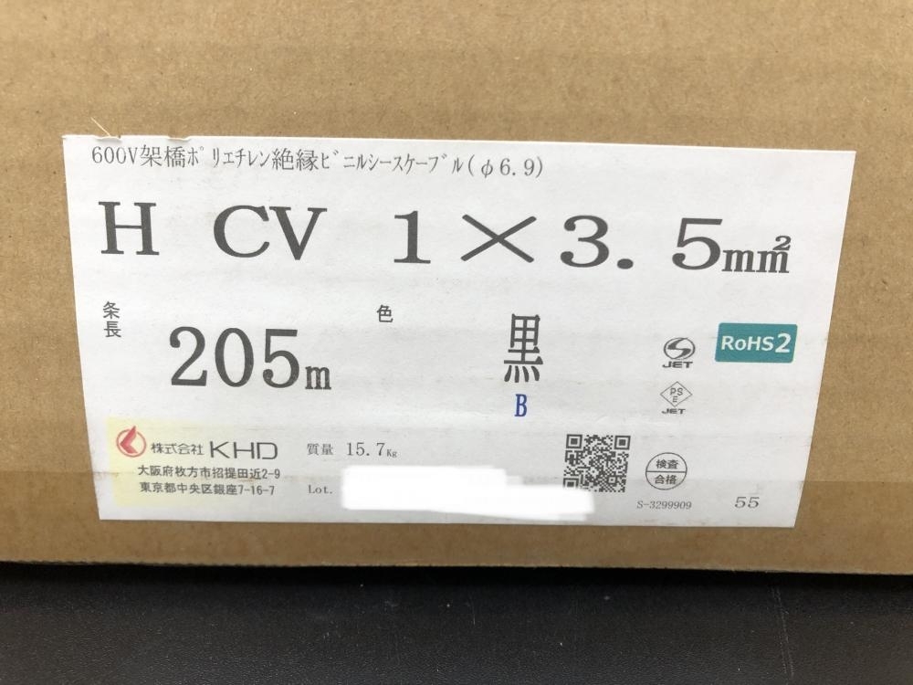 Yahoo!オークション - 016 未使用品・即決価格 HCVケーブル 1×3.5 商...