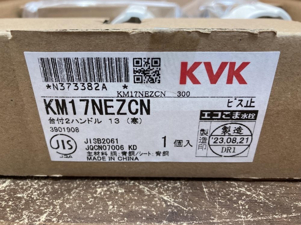 Yahoo!オークション - 002 未使用品 KVK 2ハンドル混合栓 KM17NEZCN 開...