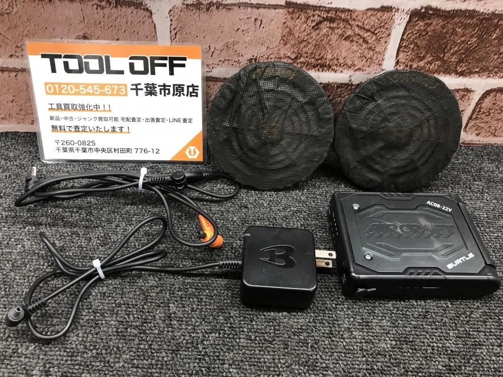 Yahoo!オークション - 017 おすすめ品・即決価格 バートル BURTLE 空調...