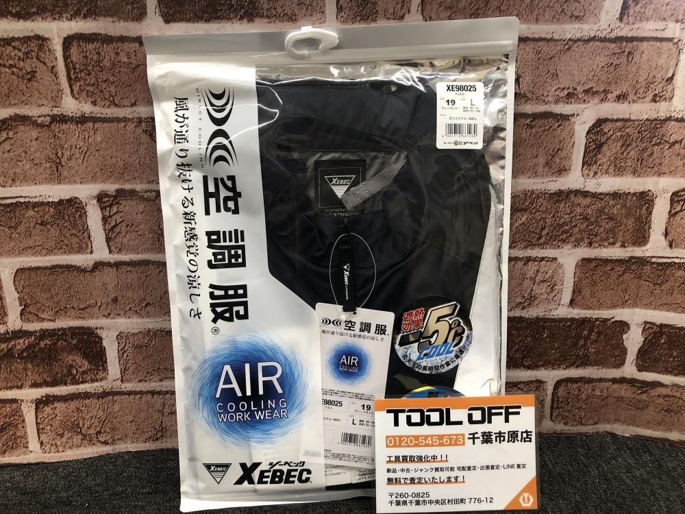 Yahoo!オークション - 017 未使用品・即決価格 XEBEC 空調服 XE98025