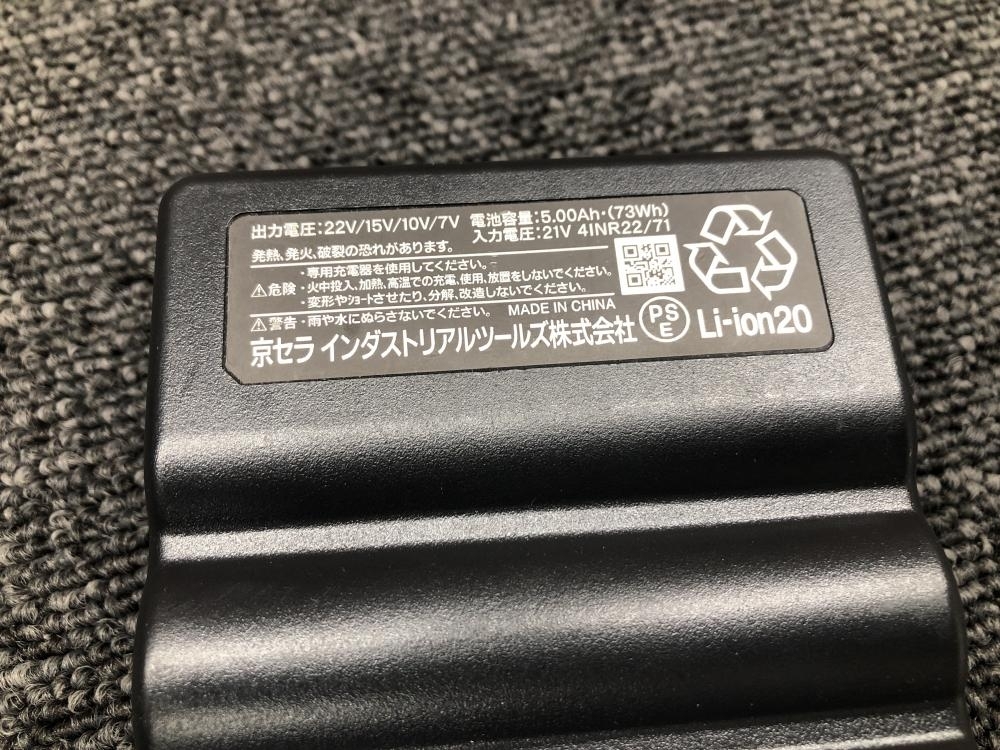 Yahoo!オークション - 017 おすすめ商品 BURTLE 空調服用 22Vバッテリ...